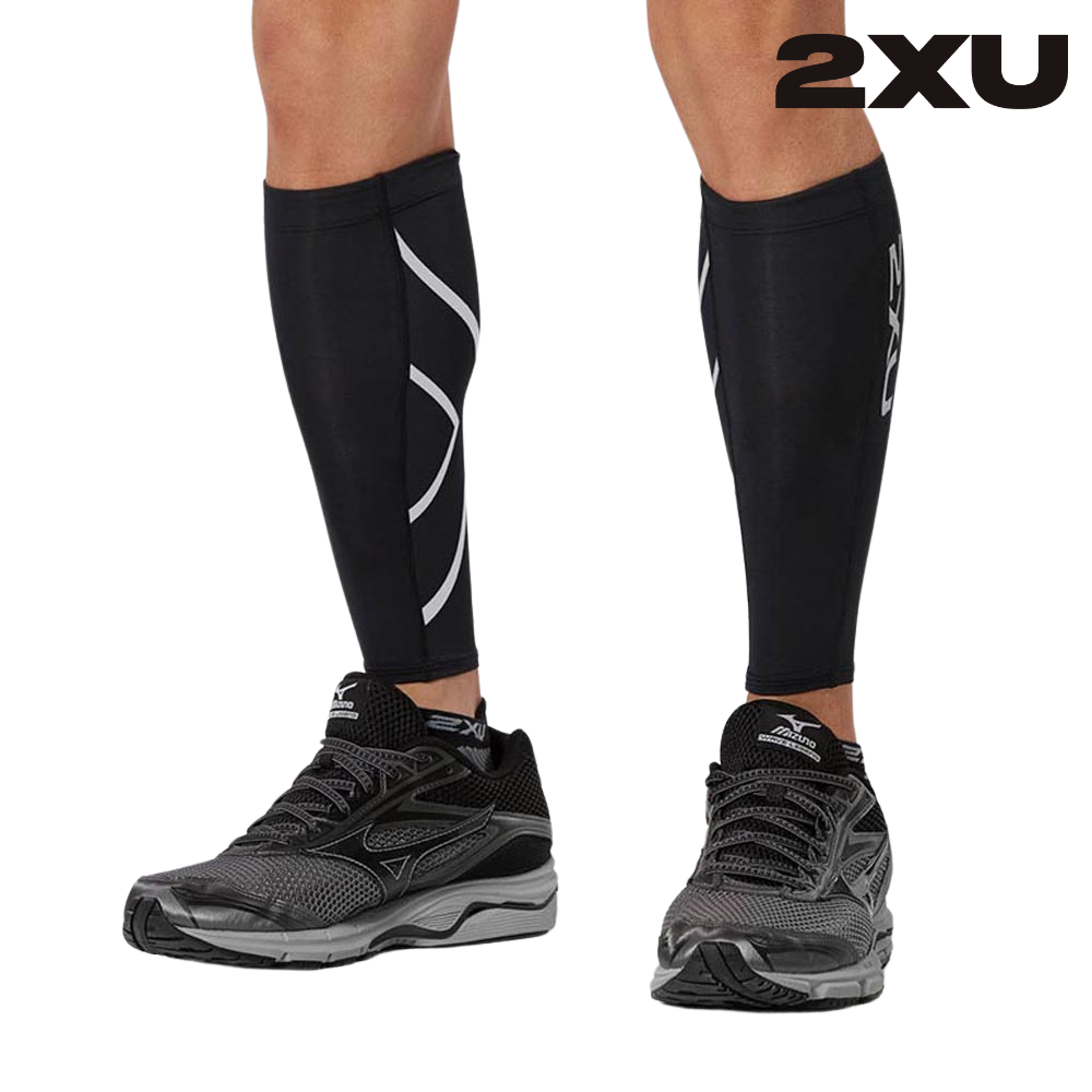 Shop 2XU – Running Lab Malaysia