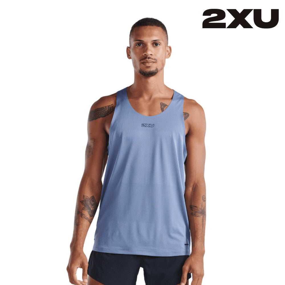 Shop 2XU – Running Lab Malaysia