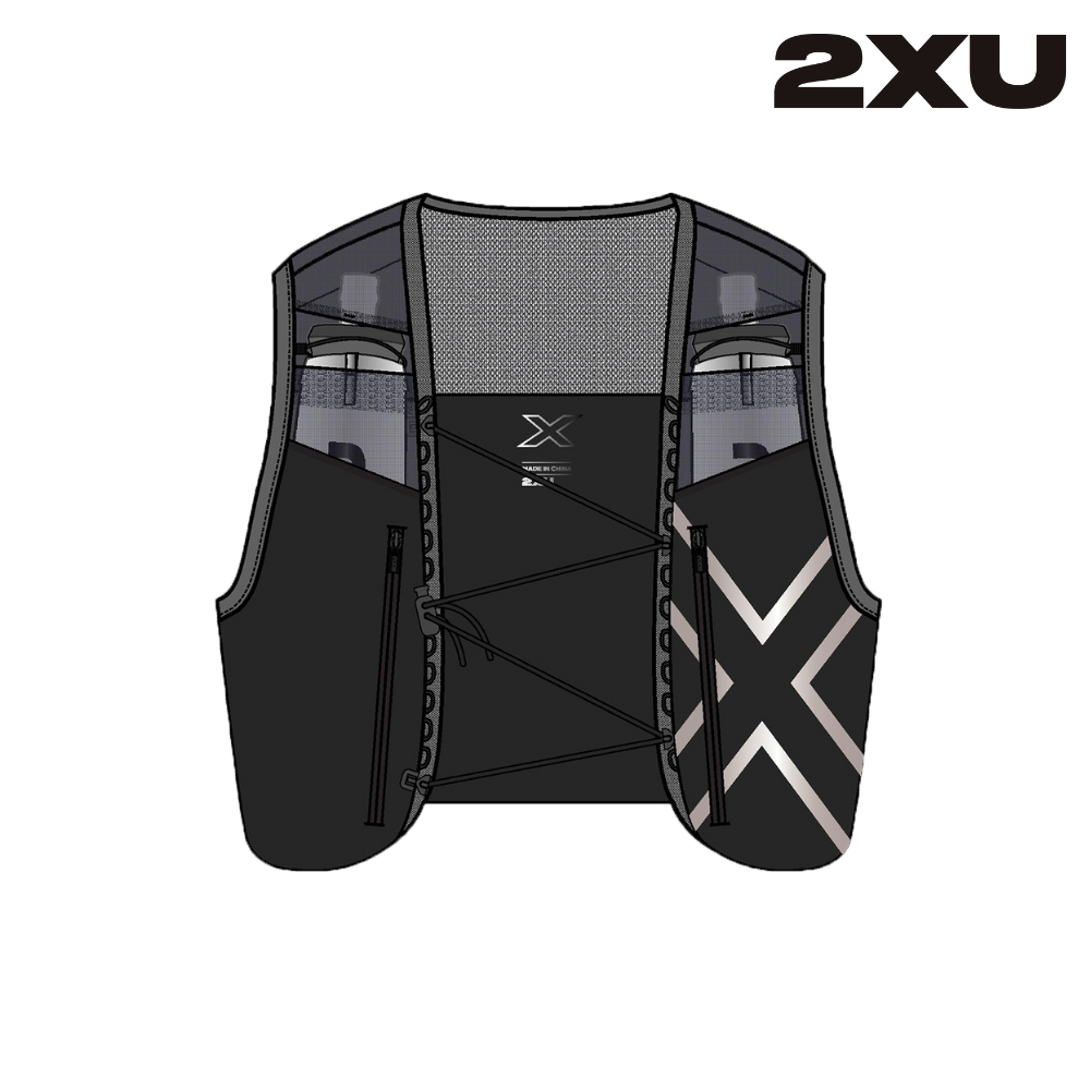 2XU Run Hydration Vest - Black / Silver Reflective – Running Lab Malaysia